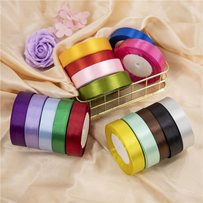 2cm绸带馨意丝带圣诞节绸带彩带