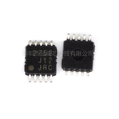 NJM2752RB2-TE1 TVSP10 立体声音频选择处理器控制IC 提供BOM配单