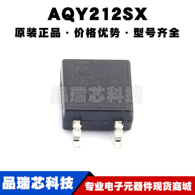 AQY212SX SOP-4 固态继电器-MOS输出(PhotoMOS) 全新 提供BOM配单