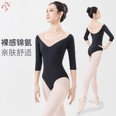舞蹈鱼美人 芭蕾舞服女成人中袖V领连体练功服黑色体操服5957