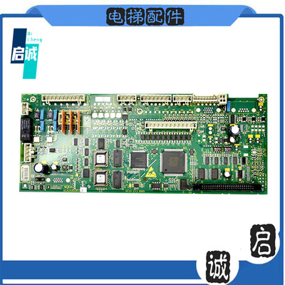 奥的斯电梯OVF20CR变频器主板GCA26800KV7/MCB3X电源板正品质保