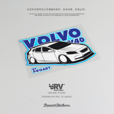 v40PRV贴纸档风玻璃车贴