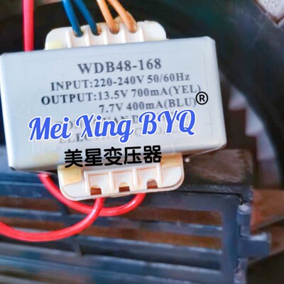 MEIXING电源变压器厂家定制