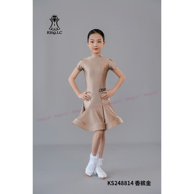 鹏翼之美比赛服简约表演服