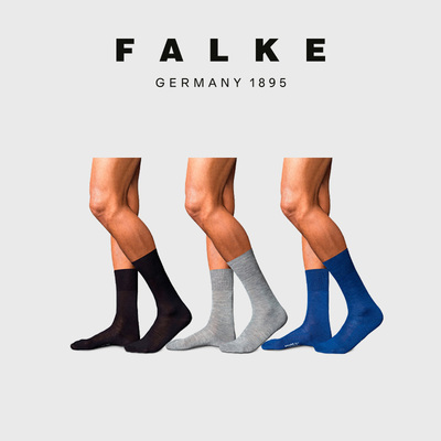 falke德国no.豪华商务桑蚕丝男袜