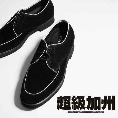 CRAZYKYO同款超级加州POPPING鞋