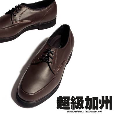 【正棕加州】24秋冬 超级加州SuperCali DB Popping鞋子