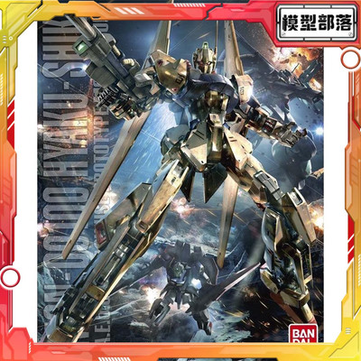 现货万代百式拼装模型现货