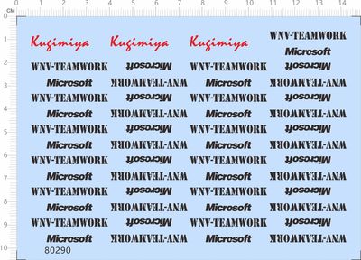 80290整版胶 Kugimiya WNV-TEAMWORK Microsoft 鼠标水贴