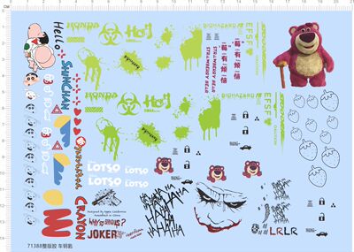 71388整版胶 草莓熊 蜡笔小新 车模图纹 车钥匙水贴 小丑 joker