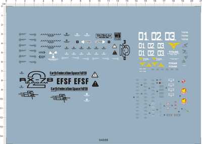 64688白兔MG黑兔RX-178 RX-78-2 KA卡版TITANS泰坦斯MVNMLE现货