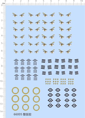 66005整版胶 鸣人比例模型人偶眼睛水贴纸定做订做定制