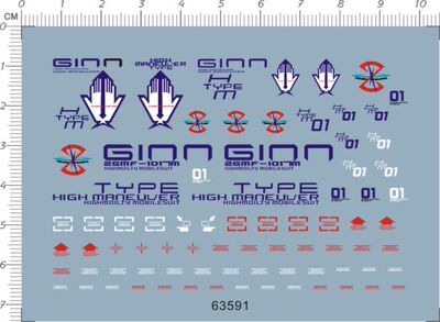 63591  HG MSV-03 GINN High Maneuver 1高机动型捷武gd2
