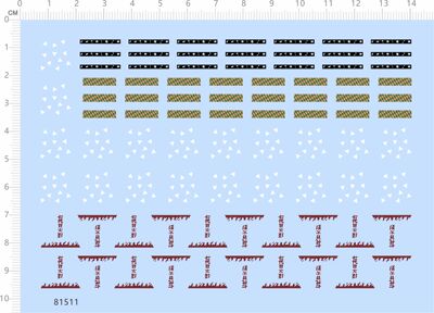 81511整版胶 七代目火影 水贴纸模型 三角形 纹身 衣服 定做订做