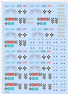 80386整版胶无比例太空人外星人bzh眼睛UFO自制模型水贴娃娃公A4