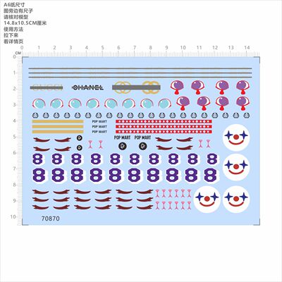 70870整版胶无比例molly娃娃印花dimoo雪人盲盒公仔手办水贴现货