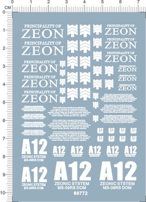 60772-9E18 HG MS-09RS Rick Dom Char's 夏亚红里克大魔水贴现货