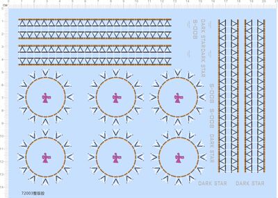 72003整版胶 DARK STAR 模型水贴 花边 魔法阵