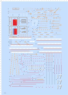 75769 1/350 比例模型水贴 山东舰 舷号17 船舶模型定制打印2310