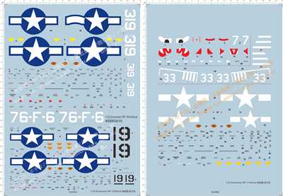 65408 1/32 Grumman F6F-5 F6F-3 F6F-3N Hellcat地狱猫飞机水贴