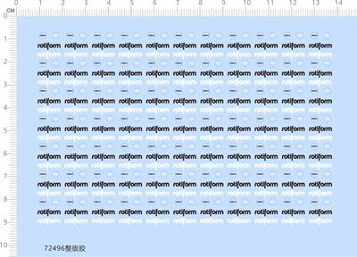 72496整版胶 rotiform 水贴 现货