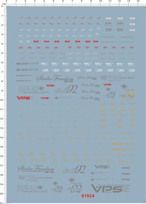 61024-6112 整版PG StrikeFreedom Gundam 强袭自由gd水贴111现货