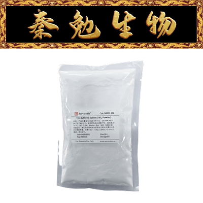 赛维尔TBS缓冲液G0001-20L