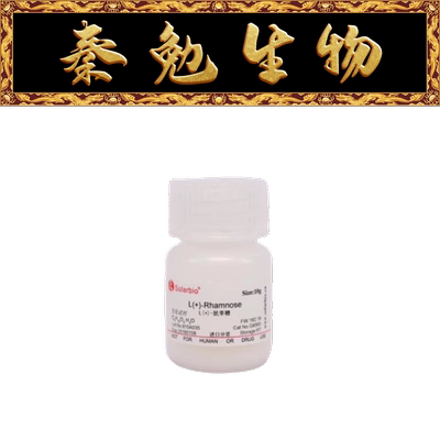 索莱宝L(+)鼠李糖G8560