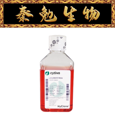 CytivaLeibovitzL-15培养基