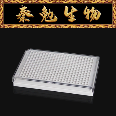 11617384孔细胞培养板LABSELECT