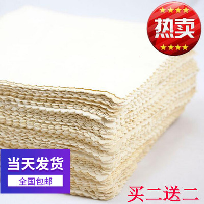 单反/ 微单相机镜头清洁布麂皮山羊皮布 眼镜布 镜头布擦屏布促销