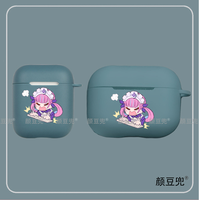 凑阿库娅hololive湊阿夸 虚拟适用苹果airpods Pro2代保护套2/3代耳机套Airpods三代硅胶华为蓝牙耳机保护套