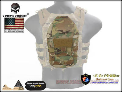 Emersongear爱默生水袋包