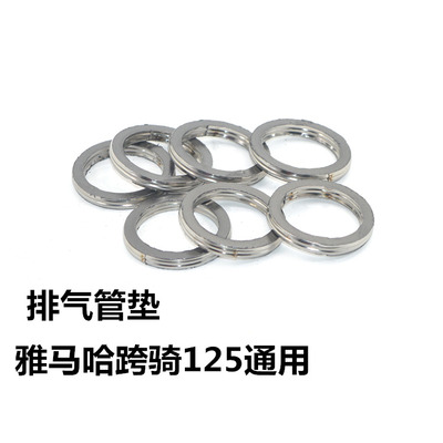 雅马哈jym天隼男装垫片摩托车