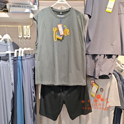 凯迪娅21518男双股棉背心半裤