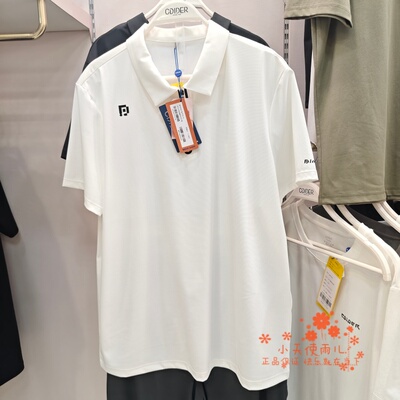 凯迪娅09668翻领T恤休闲运动背心