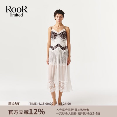 FORDARE福蝶豹纹蕾丝拼接连衣裙