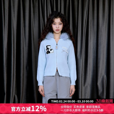 Bronze Lucia修身冰雾蓝绒拉链连帽针织开衫女25秋冬新款