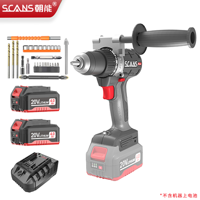 scans无刷电钻双速20v无刷电机