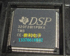 TMS320F2811PBKA原装正品