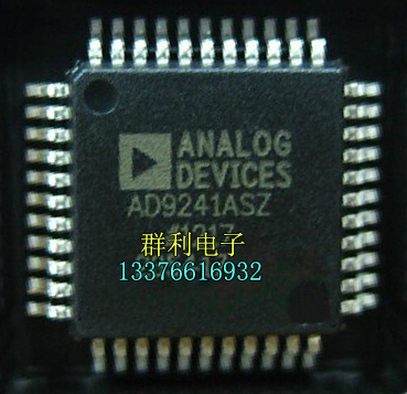 ADIAD9241AS原装正品