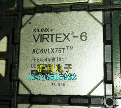 XILINXXC6VLX75T-1FFG484C