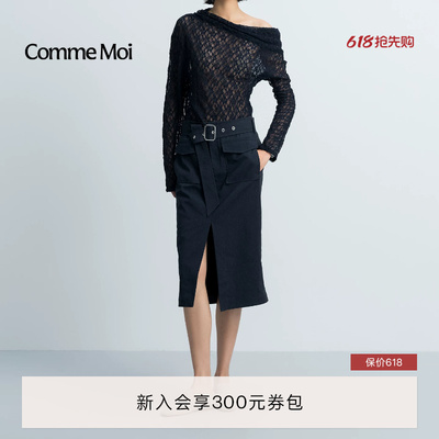 亚麻 COMME MOI吕燕设计师2026年夏季新款女工装开衩直筒半裙