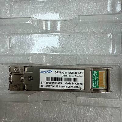 可议价DASAN 10g80km波分光模块10G-CWDM-161