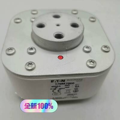 可维修巴斯曼熔断器170M7053 170M7066 170M70议价