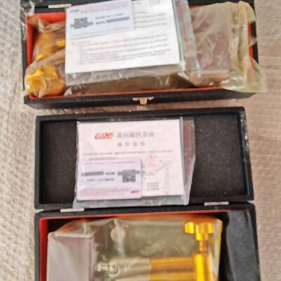 可维修台湾精展磁力表座油压万向磁性座54934-01 BS30议价