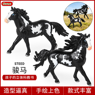 仿真实心动物模型品脱种马马斯坦公马阿帕卢萨马汗血宝马夸特公马