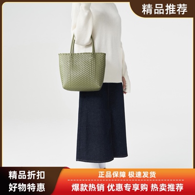 现货无印良品MUJI托特包OBP手工编织包再生素材手编包手提环保袋