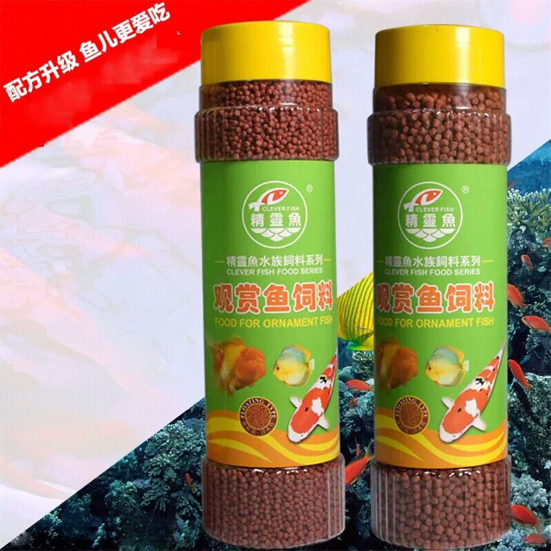 热带鱼鱼食红虫干孔雀鱼饲料灯科鱼斗鱼金鱼鱼粮观赏鱼小型鱼饲料