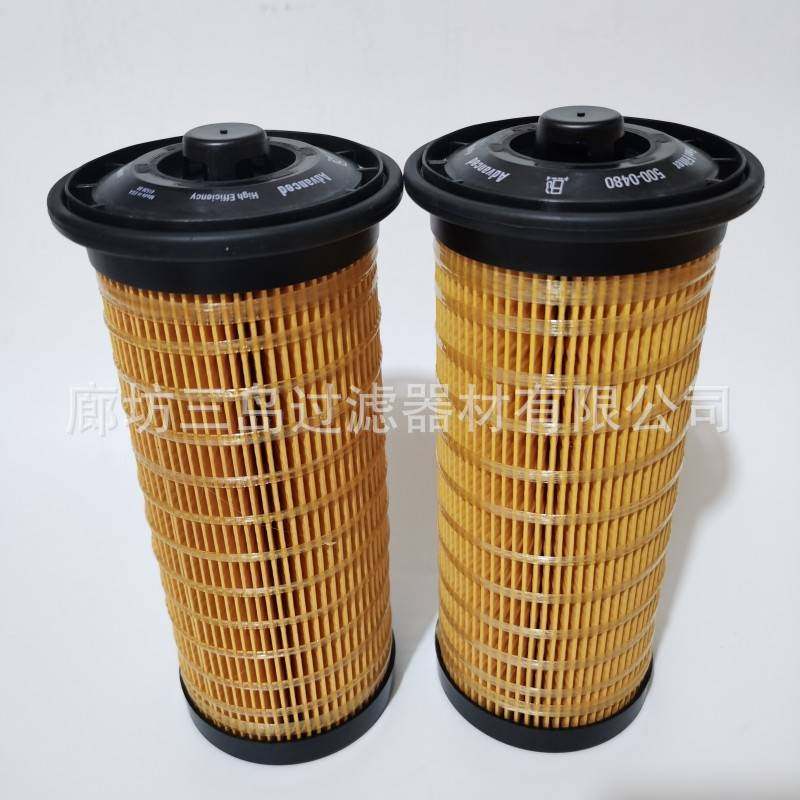现货供应500-0480柴油滤芯5000480高效率燃油滤芯_虎窝淘